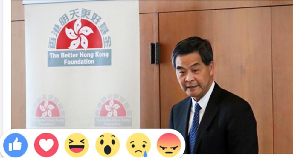 Jefe de gobierno de Hong Kong recibe 133 mil emoticonos "enfadados" en ...